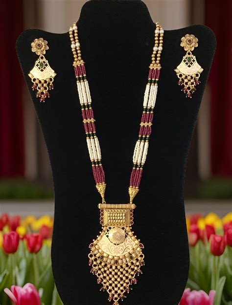 Gold Plated Rajwadi Long Rani Haar With Colorful Gemstones Yashti