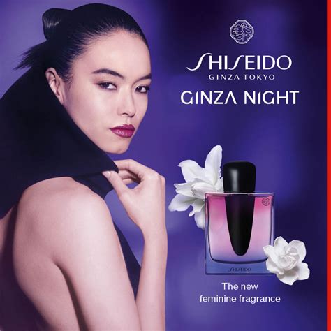 Shiseido Ginza Night Eau De Parfum Intense ~ New Fragrances