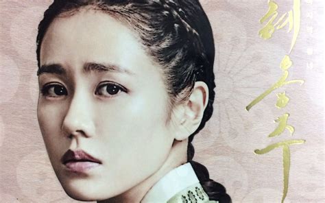 德惠翁主mv——《飘》哔哩哔哩bilibili