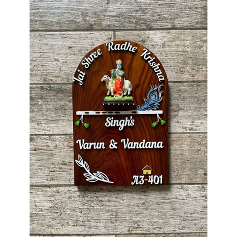 Sheesham Wood Nameplates Durable And Personalized Home Plates