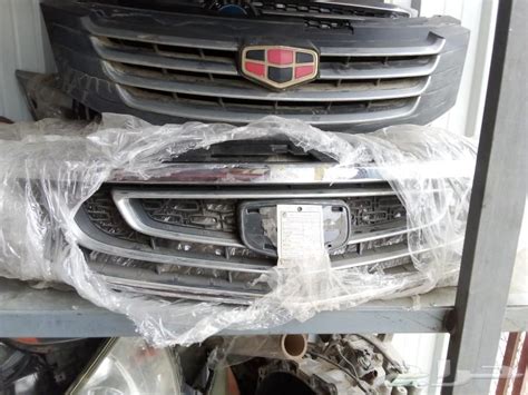 يوجدلدين شبك امامي جيلي جيب موديال20017 20018 موقع حراج