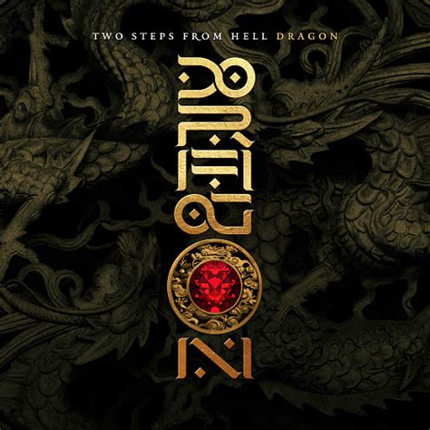 Thomas Bergersen 特集第2弾 Emerald Princess Feat Chris Bleth Merethe Soltvedt サウンド森