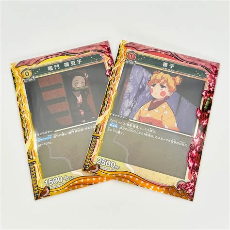 Zenitsu And Nezuko Printed Border Oversleeves Usagi Draws