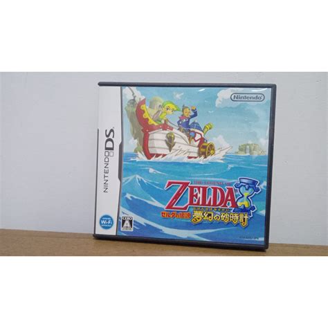 The Legend Of Zelda Phantom Hourglass Japonês Ds Original Melhora O