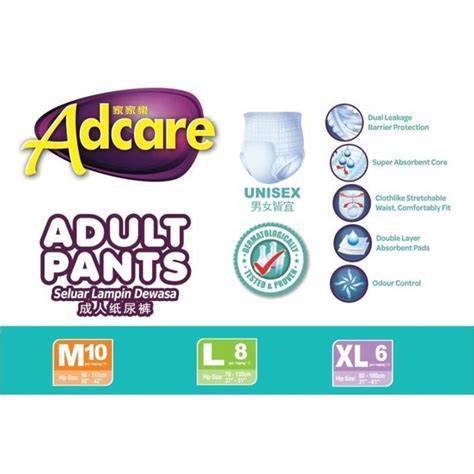 Adcare Adult Pants Leak Guard M10 L8 Xl6 X 12 Packs Subplace Subscriptions Make Life Easier