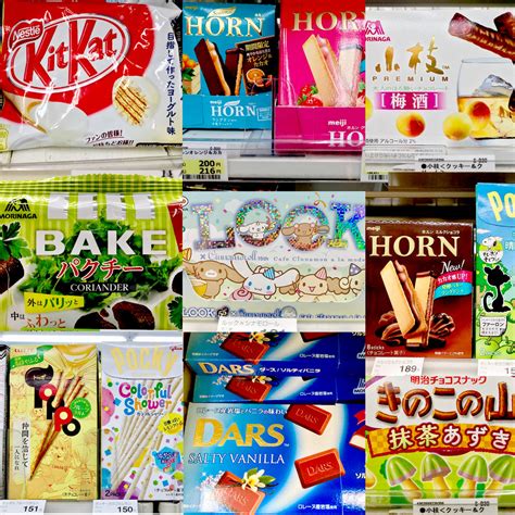 Conbini Cabaret Summer 2017 Umami Mart