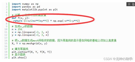Python实现核密度估计 Matplotlib画核密度图mob6454cc6b8546的技术博客51cto博客