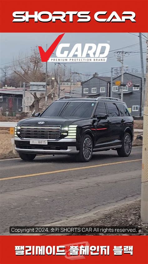Shorts Car 타스만 기아픽업 기아 기아차 기아타스만 Kiapickuptruck Kia Kiatasman