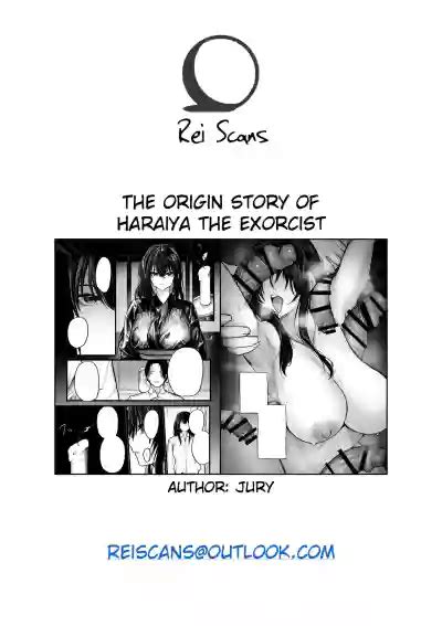 The Origin Story Of Haraiya The Exorcist Nhentai Hentai Doujinshi