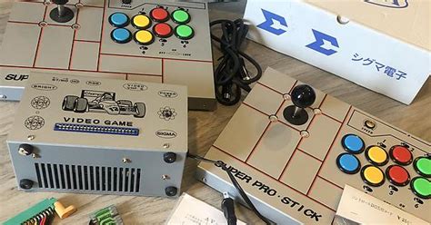 Supergun Album On Imgur