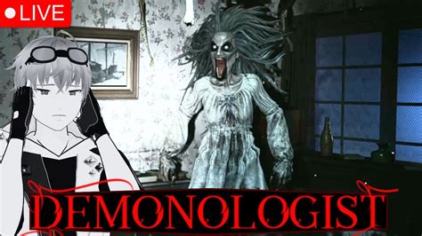 【demonologist】i Aint Afraid Of No Ghosts