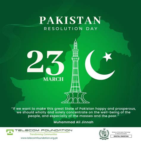 Zomma Mohiuddin Azam Khan Syed Tashfeen Tabish Mba Be Electrical Engg Atifa Ehsan Saad