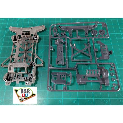 Tamiya Super X Chassis Internals Tail Set Different Variance Shopee