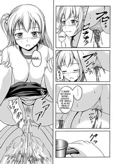Nakayoshi Toilet Time Nhentai Hentai Doujinshi And Manga