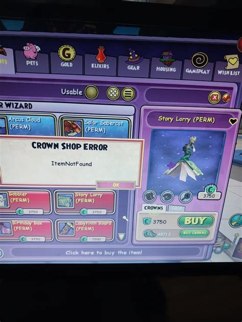 Is There A Problem With The Crown Shop R Wizard101