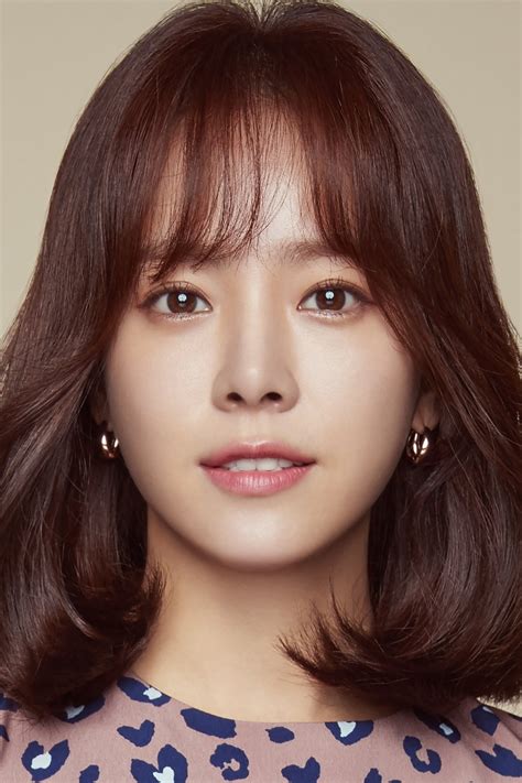 Han Ji Min Profile Images — The Movie Database Tmdb