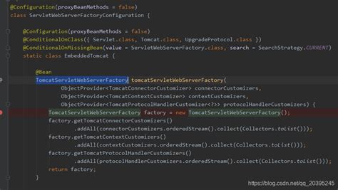 Springboot内置web服务器springboot是web服务器吗 Csdn博客