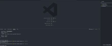 手把手webpack搭建前端架子webpack 架子 Csdn博客
