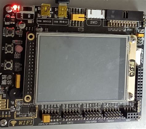 Stm32下的串口通信程序stm32串口例程 Csdn博客