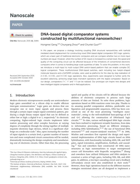 Pdf Dna Based Digital Comparator System Constructed By Multifunctional Nanoswitches