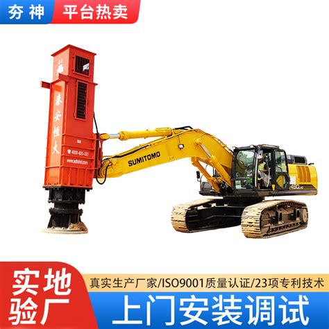 What Is Rapid Dynamic Compaction Hengda Ric