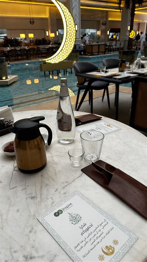 Ibrahim Majhali On Linkedin Ramadan Iftar Inspirejo Unity Blessings Ksa