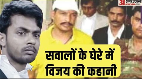 Sanjeev Jeeva Murder Case Update Four Atifs Are In Jail No One Brother