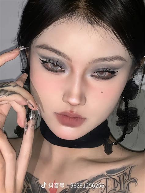 Douyin Schminkzeug Make Up
