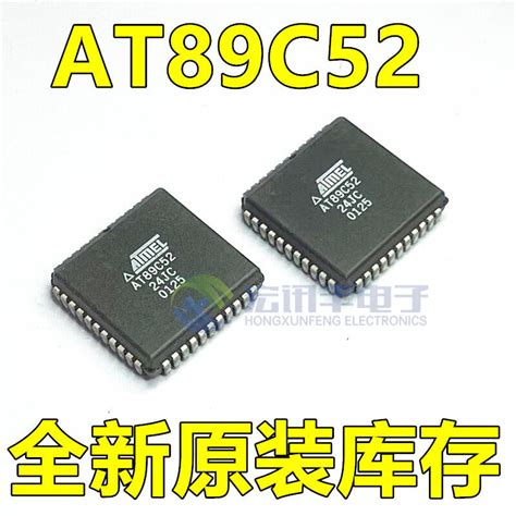 1pc Atmel At89c52 24jc At89c52 8 Bit Flash Mcu Plcc44 96 9 Ebay