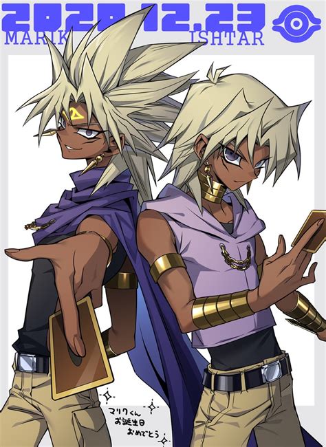 Yami Marik And Marik Ishtar Yu Gi Oh And 1 More Drawn By Pira811