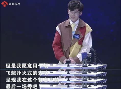 新一季《最强大脑》 脑王”诞生！朱辉宇荣耀登顶脑力天梯榜 360娱乐，你开心就好