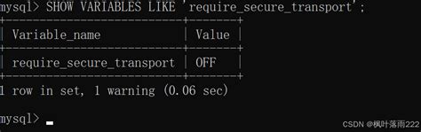 Mysql之ssl加密连接mysql开启ssl加密 Csdn博客