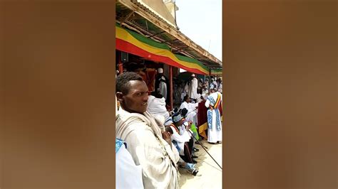 ጻድቃኔ ማርያም የሰርግ ቅኔ Tsadikane Mariam Yeserg Kine Youtube