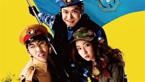 Taiko Mochi No Tatsumi Correct Xx Compliment Season 1 Episode 1