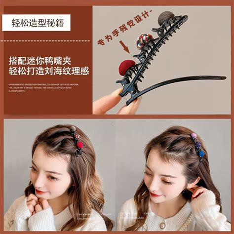 编发发夹女侧边刘海前额碎发神器发卡网红2021年新款鸭嘴夹子头饰虎窝淘