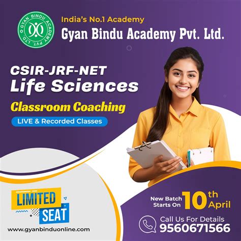 🌱gyan Bindu Academy 🌱offers Live Online Classes Supported By Recorded