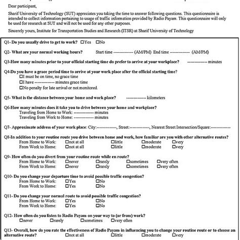 Questionnaire Used For The Survey Download Scientific Diagram