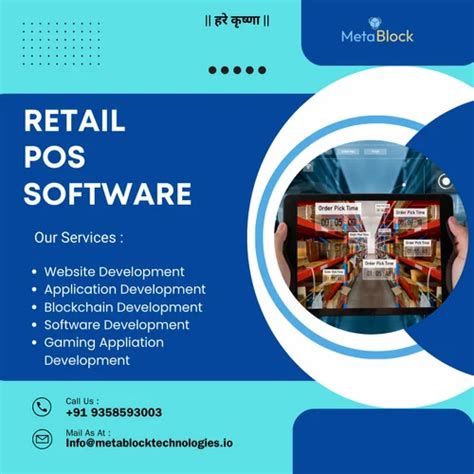Retail Pos Software At ₹ 150000 Pos Software In Jaipur Id 2853987375312