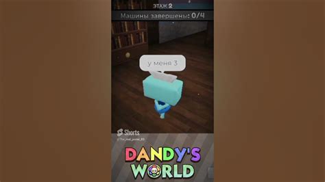 Team Tish Xd💥 Dandy World Youtube