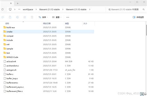 c libevent库 windows 集成 libevent库下载 windows csdn博客
