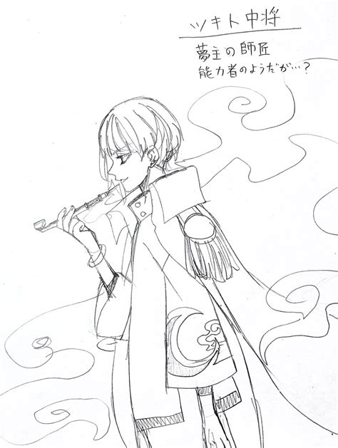 「いつか… 🎤ちゃん………🍶さん ⚠︎固定夢主ちゃん Opプラス Op夢 」さらぽぽ🫐🍓の漫画