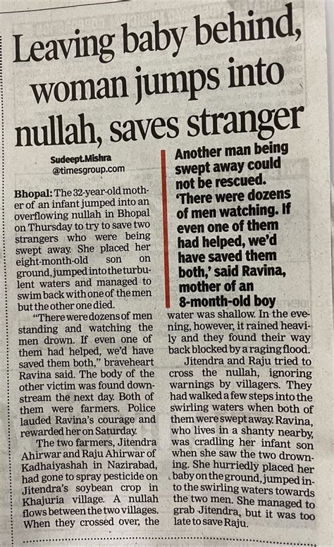 Indian Journalists Keep Photos Of All Celebrities From There Gym