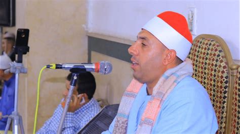 عزاء الدكتوره مها ابراهيم غانم طنطا القارئ الشيخ على احمد جاب الله