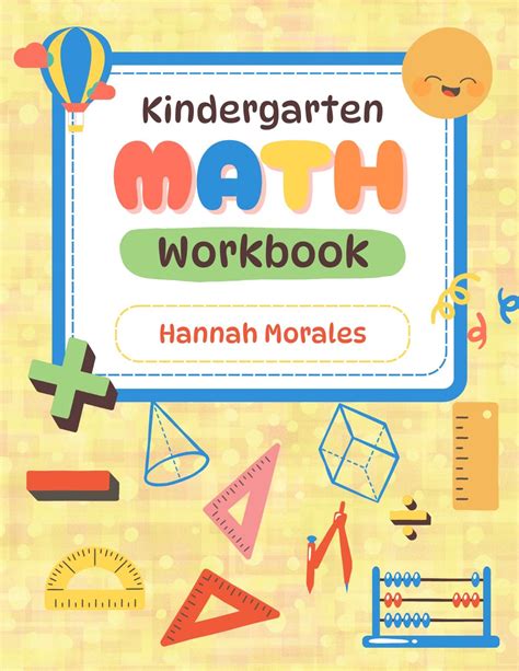 Colorful Kindergarten Math Workbook Cover Colorful Math Textbook