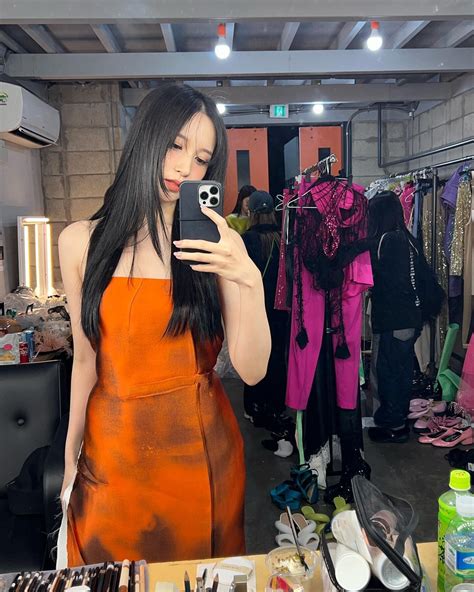230202 Twice Mina Instagram Update Kpopping