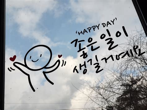 윈도우 10 시스템 속성창 열기 명령어 Sysdmcpl