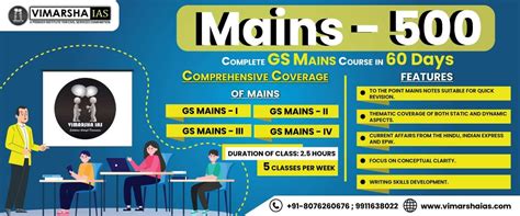 Vimarsha Ias Start Your Upsc Preparation Today With Ankur Nain Artofit