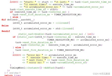 [apollo cyber rt] timer实现 cyberrt timer csdn博客