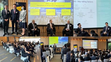 Ifrs17 Insurance Aml Aeoi Tze Ping Chng