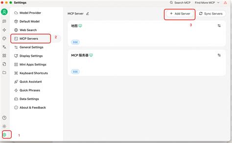 The Practice Of Integrating Stdio Mcp Server With One Click Access By